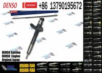 China 095000-7640 for Toyota 23670-09290 Diesel Fuel Injector 0950007640 2367009290 for sale