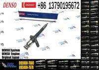 China Fuel Injector 095000-7660 23670-0R190 for Toyota VERSO Engine 2.0 D-4D 1AD-FTV for sale