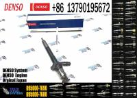 China Fuel Injector 095000-7690 23670-09270 for Toyota RAV4 2.0 D 1AD-FTV 0950007690 2367009270 for sale