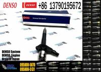 China Diesel Fuel Injector 095000-5130 095000-5135 095000-5070 16600-AW400 16600-AW40C for Engine for sale