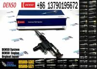 China Original and New Common Rail Injector 095000-5302 23670-E0131 095000-5321 23670-E0140 095000-5332 095000-5333 for H-INO Engine for sale