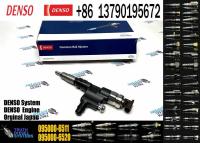 China 095000-6510 Common Rail Injector 095000-6510 095000-6511 23670-79018 23670-78111 23670-E0081 23670-E0082 for Denso for sale
