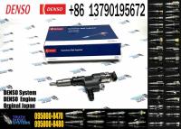 China 095000-8470 Common Rail Fuel Injector 095000-8470 095000-8480 23670-E0420 23670-79095 23670-79096 23670-E9291 for Denso for sale