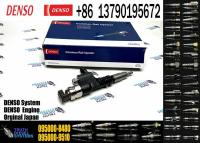 China 095000-8470 Common Rail Fuel Injector 095000-8470 095000-8480 23670-E0420 23670-79095 23670-79096 23670-E9291 for Denso for sale