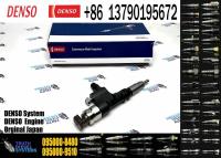 China 095000-8470 Common Rail Fuel Injector 095000-8470 095000-8480 23670-E0420 23670-79095 23670-79096 23670-E9291 for Denso for sale