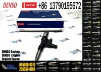 China Common Rail Injector 095000-9510 095000-9511 095000-9512 095000-9513 23670-E0510 for Denso for sale