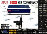 China High-quality Auto Parts with Readily Available Stock 295050-0760 295050-3340 295050-3090 for sale
