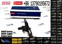 China High-quality Auto Parts with Readily Available Stock 295050-0760 295050-3340 295050-3090 for sale