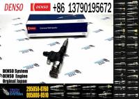 China High-quality Auto Parts with Readily Available Stock 295050-0760 295050-3340 295050-3090 for sale