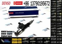 China High-quality Auto Parts with Readily Available Stock 295050-0760 295050-3340 295050-3090 for sale