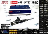 China High-quality Auto Parts with Readily Available Stock 295050-0760 295050-3340 295050-3090 for sale