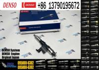 China Common Rail Injector 095000-6384 095000-6383 095000-6382 095000-6381 095000-6380 for Denso for sale