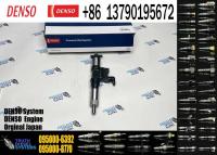 China Fuel Injector 095000-5471 095000-0660 095000-5012 095000-5353 095000-6363 095000-6392 Repair Kits for sale