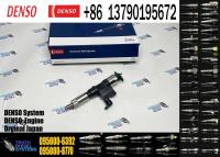 China Fuel Injector 095000-5471 095000-0660 095000-5012 095000-5353 095000-6363 095000-6392 Repair Kits for sale
