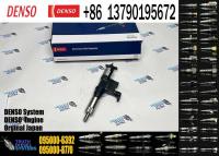China Fuel Injector 095000-5471 095000-0660 095000-5012 095000-5353 095000-6363 095000-6392 Repair Kits for sale