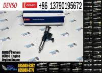 China Fuel Injector 095000-5471 095000-0660 095000-5012 095000-5353 095000-6363 095000-6392 Repair Kits for sale