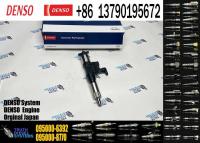 China Fuel Injector 095000-5471 095000-0660 095000-5012 095000-5353 095000-6363 095000-6392 Repair Kits for sale