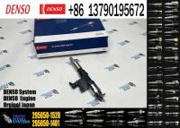China Fuel Injector Nozzle G3S91 Injection Pump Nozzle for 295050-1520 295050-8630 for sale