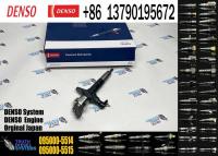 China Fuel Injector 095000-5516 095000-5510 095000-5511 095000-5512 095000-5513 095000-5514 095000-5515 Excavator Parts for sale