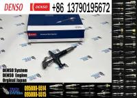 China Fuel Injector 095000-5516 095000-5510 095000-5511 095000-5512 095000-5513 095000-5514 095000-5515 Excavator Parts for sale