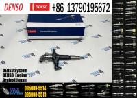 China Fuel Injector 095000-5516 095000-5510 095000-5511 095000-5512 095000-5513 095000-5514 095000-5515 Excavator Parts for sale