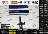 China Diesel Marine Control Valve Rod 095000-5515 095000 5512 for sale