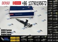 China Diesel Marine Control Valve Rod 095000-5515 095000 5512 for sale