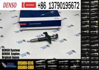 China 095000-5517 Common Rail Injectors 8-97603415-7 095000-5511 095000-5513 095000-5516 for Denso for sale