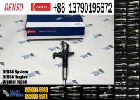 China Genuine Original New Injector 095000-5982 095000-5981 095000-5980 for sale