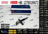 China Genuine Original New Injector 095000-5982 095000-5981 095000-5980 for sale