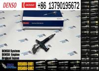 China Genuine Original New Injector 095000-5982 095000-5981 095000-5980 for sale