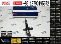 China New Injector 095000-5980/095000-5982/095000-5985 ISUZU Engine 4HK1/6HK1 Compatible DENSO Common Rail Fuel Injector for sale