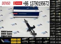 China New Injector 095000-5980/095000-5982/095000-5985 ISUZU Engine 4HK1/6HK1 Compatible DENSO Common Rail Fuel Injector for sale