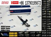 China New Injector 095000-5980/095000-5982/095000-5985 ISUZU Engine 4HK1/6HK1 Compatible DENSO Common Rail Fuel Injector for sale