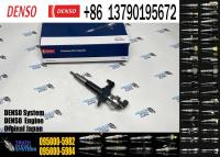 China New Injector 095000-5980/095000-5982/095000-5985 ISUZU Engine 4HK1/6HK1 Compatible DENSO Common Rail Fuel Injector for sale