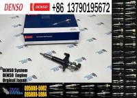 China New Injector 095000-5980/095000-5982/095000-5985 ISUZU Engine 4HK1/6HK1 Compatible DENSO Common Rail Fuel Injector for sale