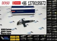 China Remanufactured Diesel Fuel Pump Injectors 095000-8790 0950008790 8-98140249-0 8981402490 for sale