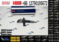 China 095000-8981 8-98167556-1 Common Rail diesel Injection Valve Is Suitable for ISUZU 6WF1-TC 14.3d, 6UZ1 9.9d, 6WG1 15.7d for sale