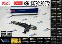 China Fuel Injector 0650006172 8980558632 065000-6172 8-98055863-2 Common Rail Diesel Fuel Injector Main Pump Diesel Injector for sale
