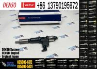 China Fuel Injector 0650006172 8980558632 065000-6172 8-98055863-2 Common Rail Diesel Fuel Injector Main Pump Diesel Injector for sale