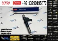 China Fuel Injector 8-97311372-4 095000-5431 for ISUZU KB300 DMax 3.0L 4JJ1 6HK1 Diesel Engine Common Rail Injection Valve for sale
