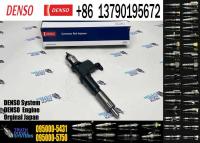 China Fuel Injector 8-97311372-4 095000-5431 for ISUZU KB300 DMax 3.0L 4JJ1 6HK1 Diesel Engine Common Rail Injection Valve for sale