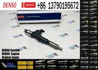 China High-quality Auto Parts with Readily Available Stock 095000-5431 8-97311372-4 095000-5750 8-97354811-0 for sale