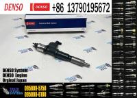 China High-quality Auto Parts with Readily Available Stock 095000-5431 8-97311372-4 095000-5750 8-97354811-0 for sale