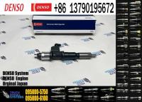 China High-quality Auto Parts with Readily Available Stock 095000-5431 8-97311372-4 095000-5750 8-97354811-0 for sale