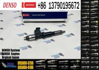 China High-quality Auto Parts with Readily Available Stock 095000-5431 8-97311372-4 095000-5750 8-97354811-0 for sale