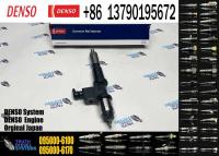 China Fuel Injector 095000-5430 095000-6100 8-97311372-5 8-97311372-0 for 4JJ1 4JJ1-TC 4JJ1-TCX Engines for sale