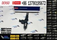 China Fuel Injector 095000-5430 095000-6100 8-97311372-5 8-97311372-0 for 4JJ1 4JJ1-TC 4JJ1-TCX Engines for sale