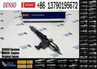 China Fuel Injector 095000-5430 095000-6100 8-97311372-5 8-97311372-0 for 4JJ1 4JJ1-TC 4JJ1-TCX Engines for sale