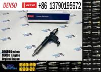 China Truck Engine Parts Common Rail Diesel Fuel Injector 095000-6990 8-98011605-3 for sale